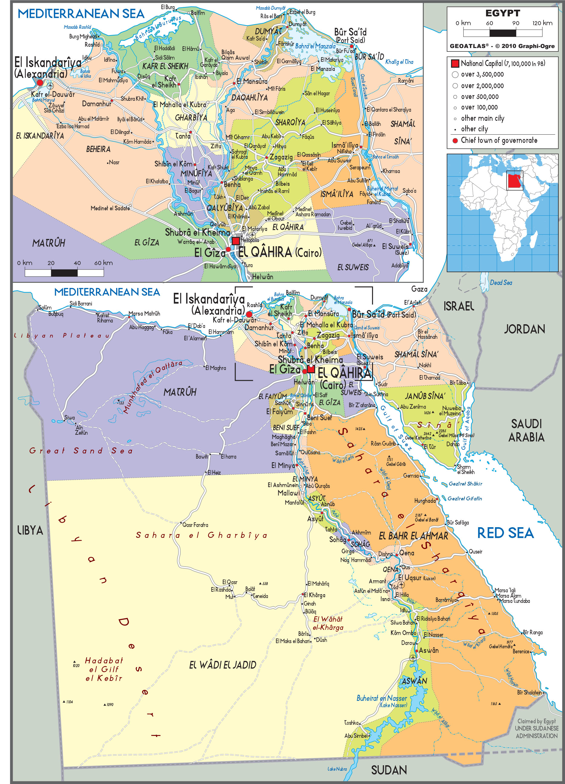 Egypt Political Wall Map by GraphiOgre - MapSales
