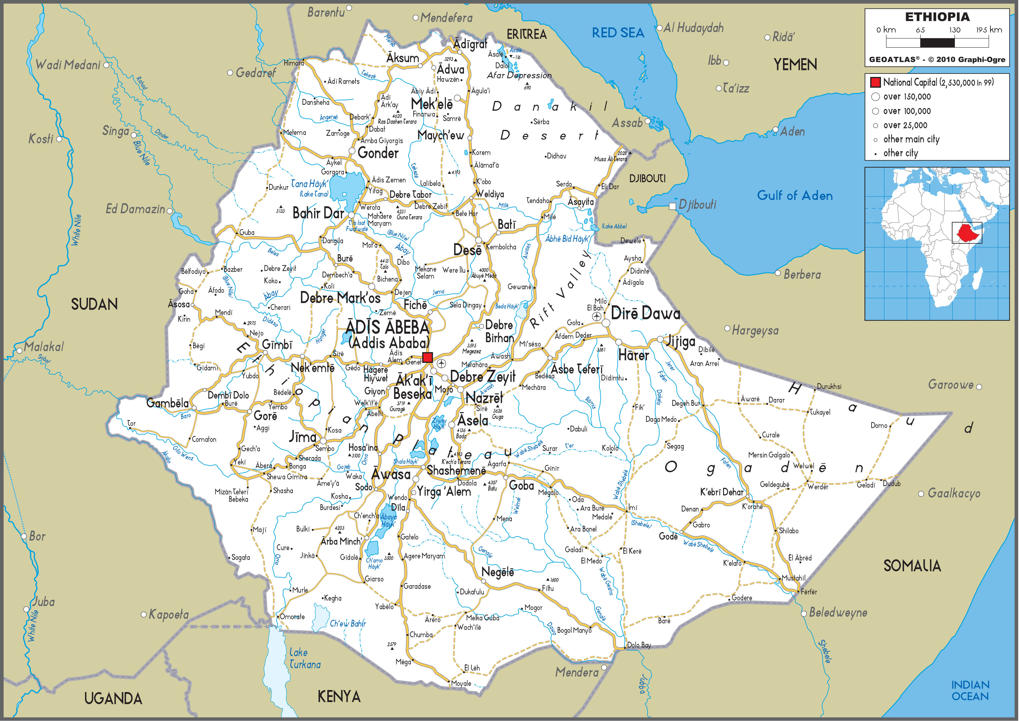 Ethiopia Road Wall Map by GraphiOgre