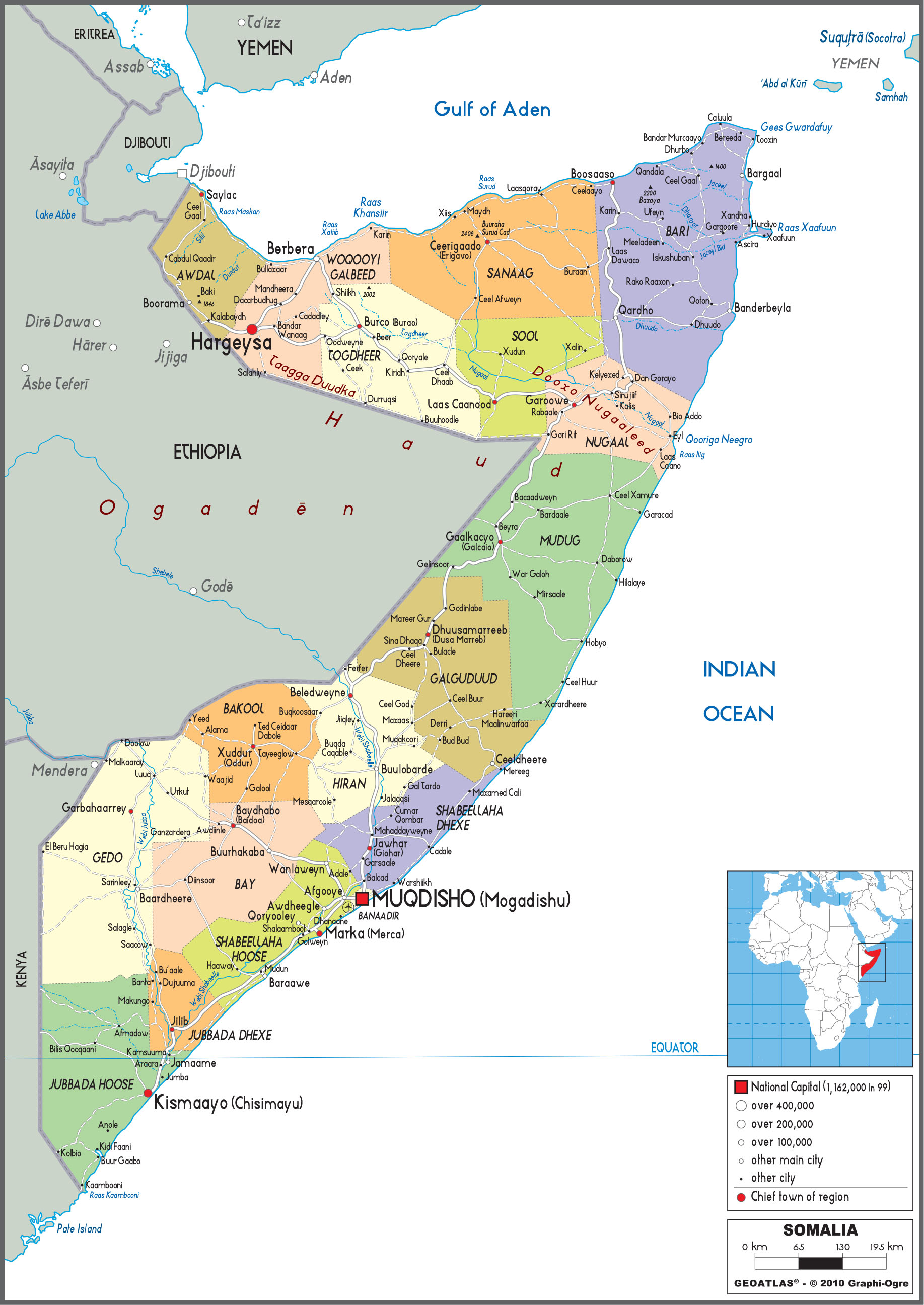 Somalia Political Wall Map by GraphiOgre - MapSales