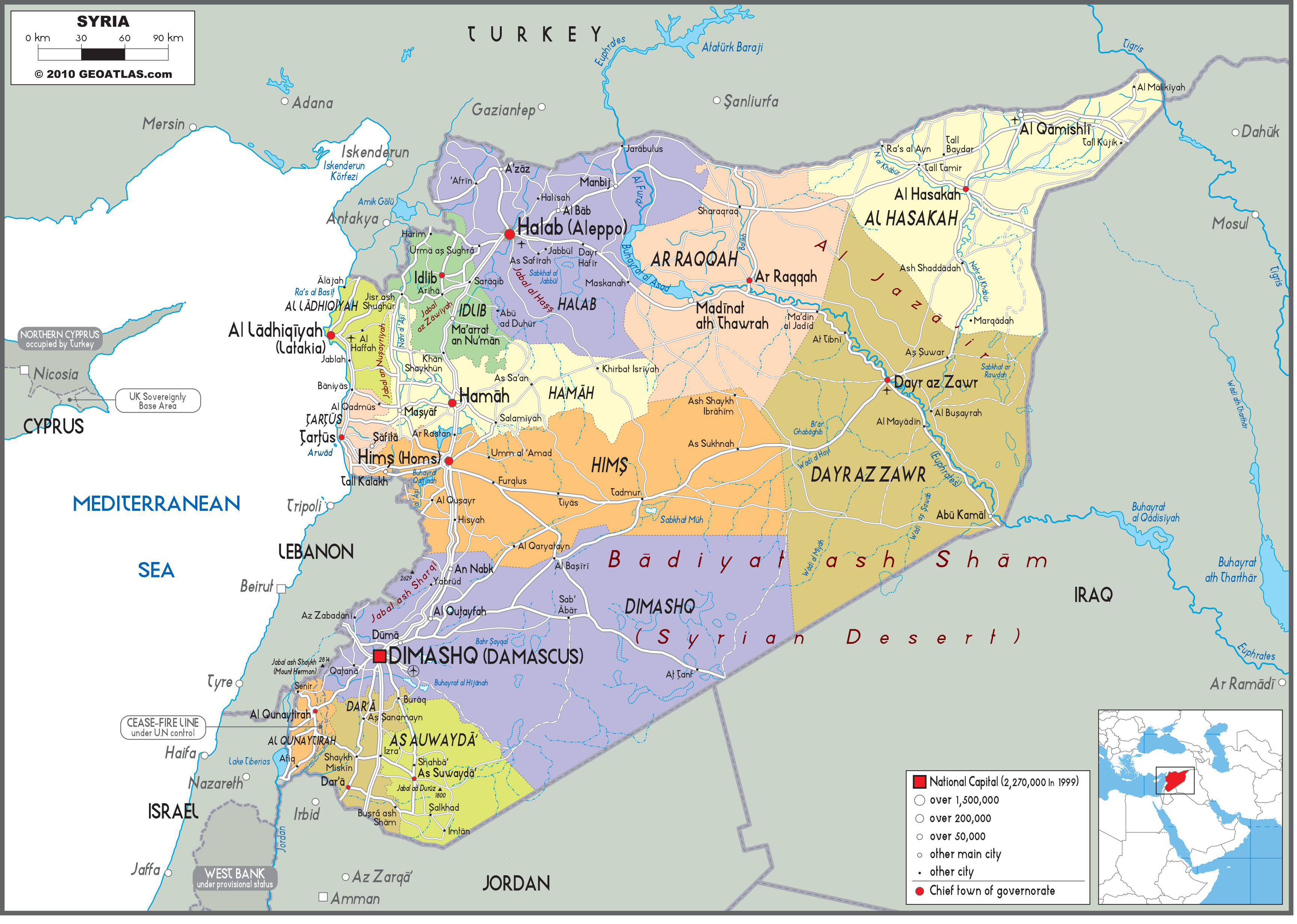 Syria Political Wall Map by GraphiOgre