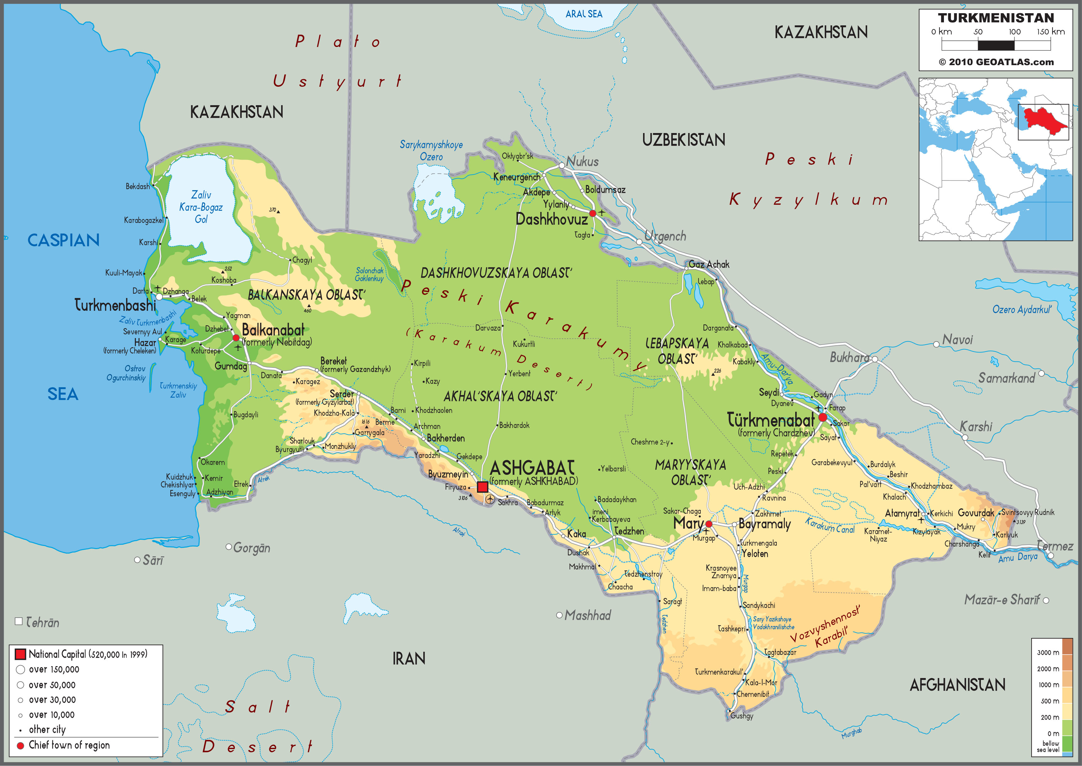 Turkmenistan Physical Wall Map by GraphiOgre - MapSales