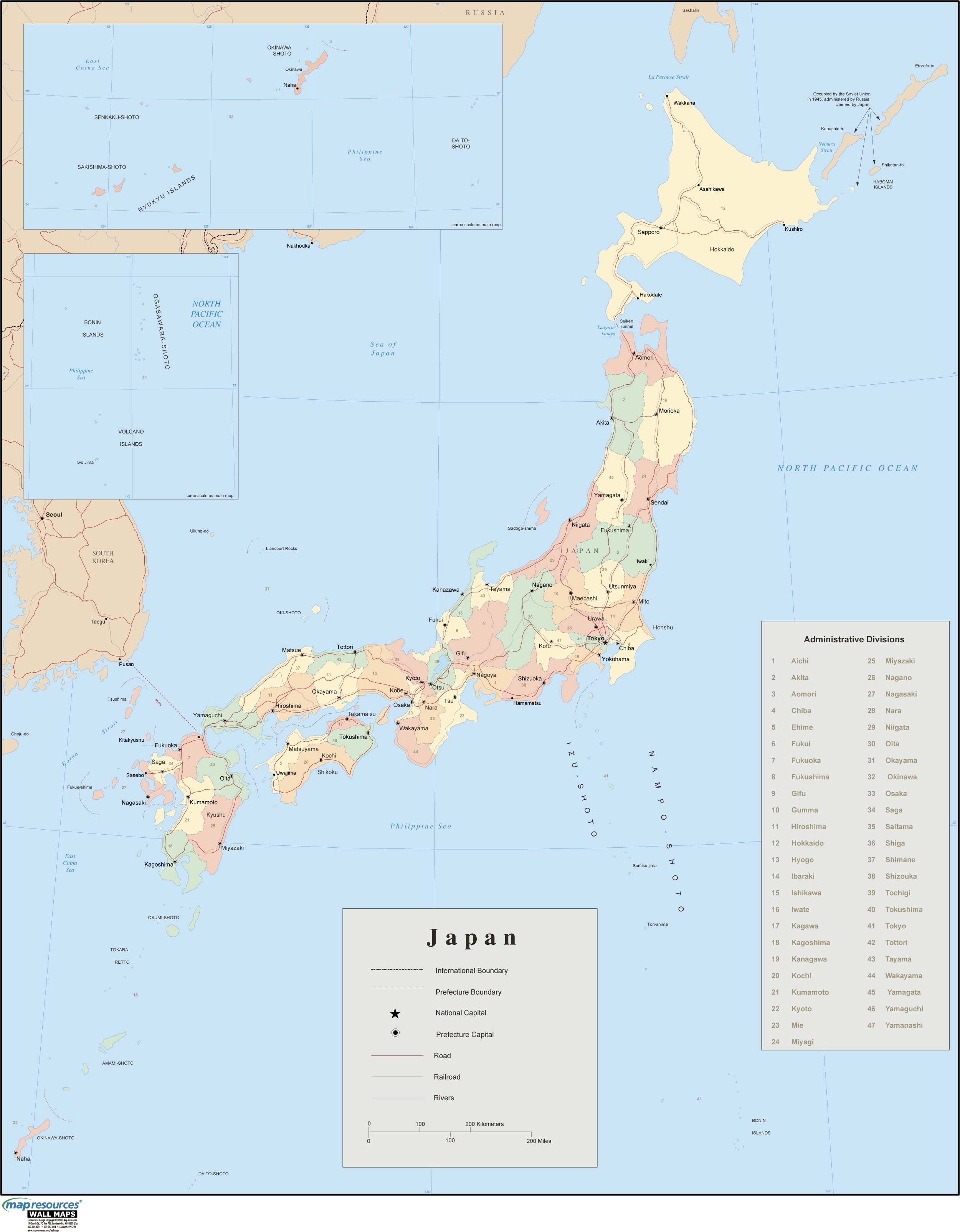 Japan Wall Map by Map Resources - MapSales
