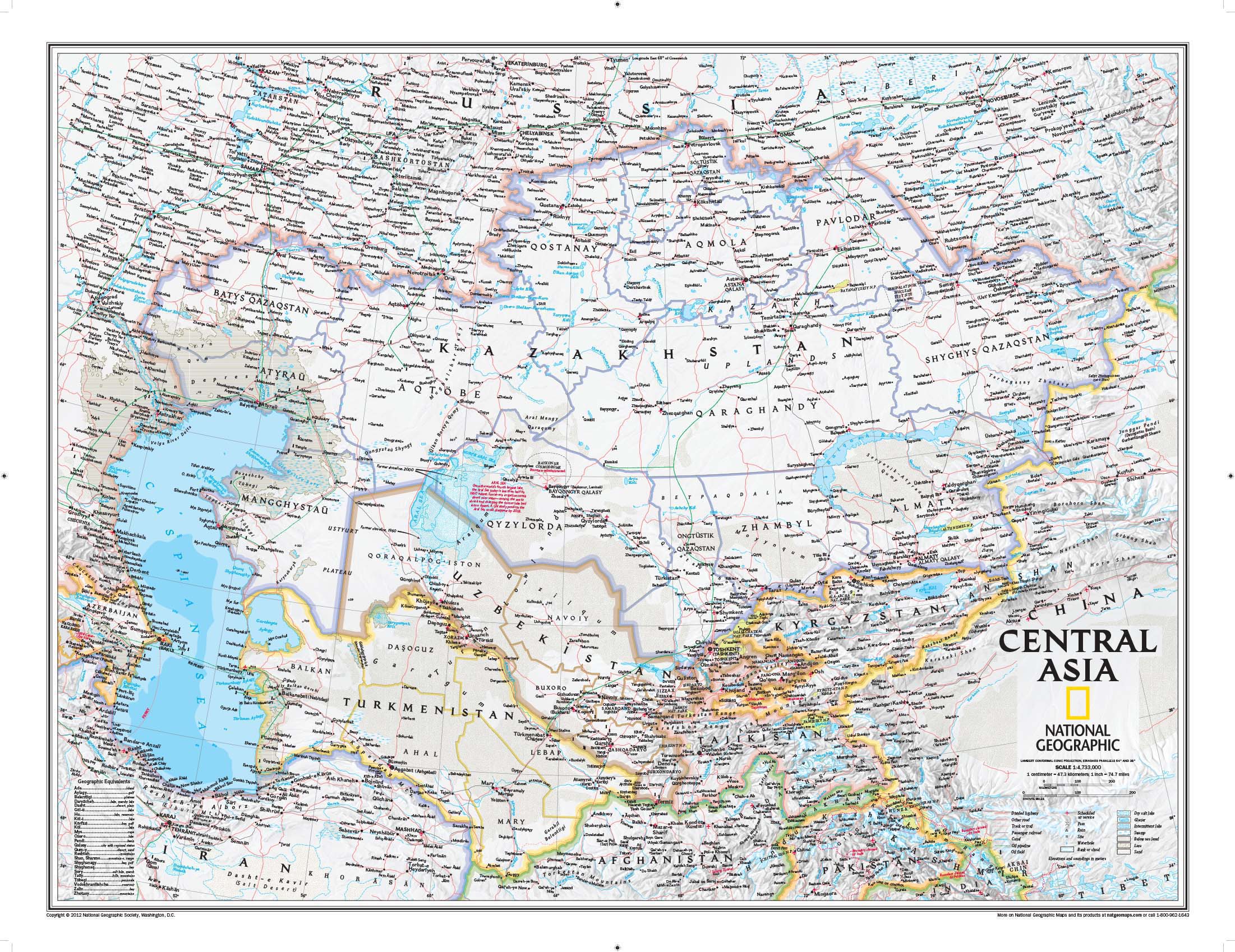 Central Asia Wall Map by National Geographic - MapSales