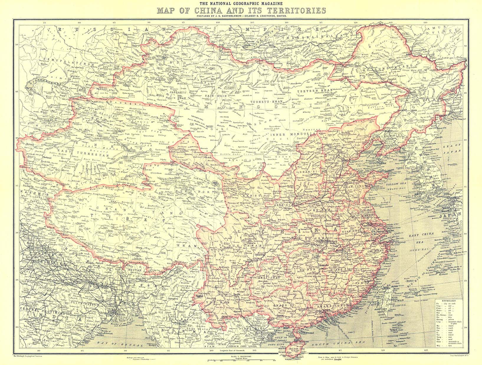 China 1912 Wall Map by National Geographic - MapSales