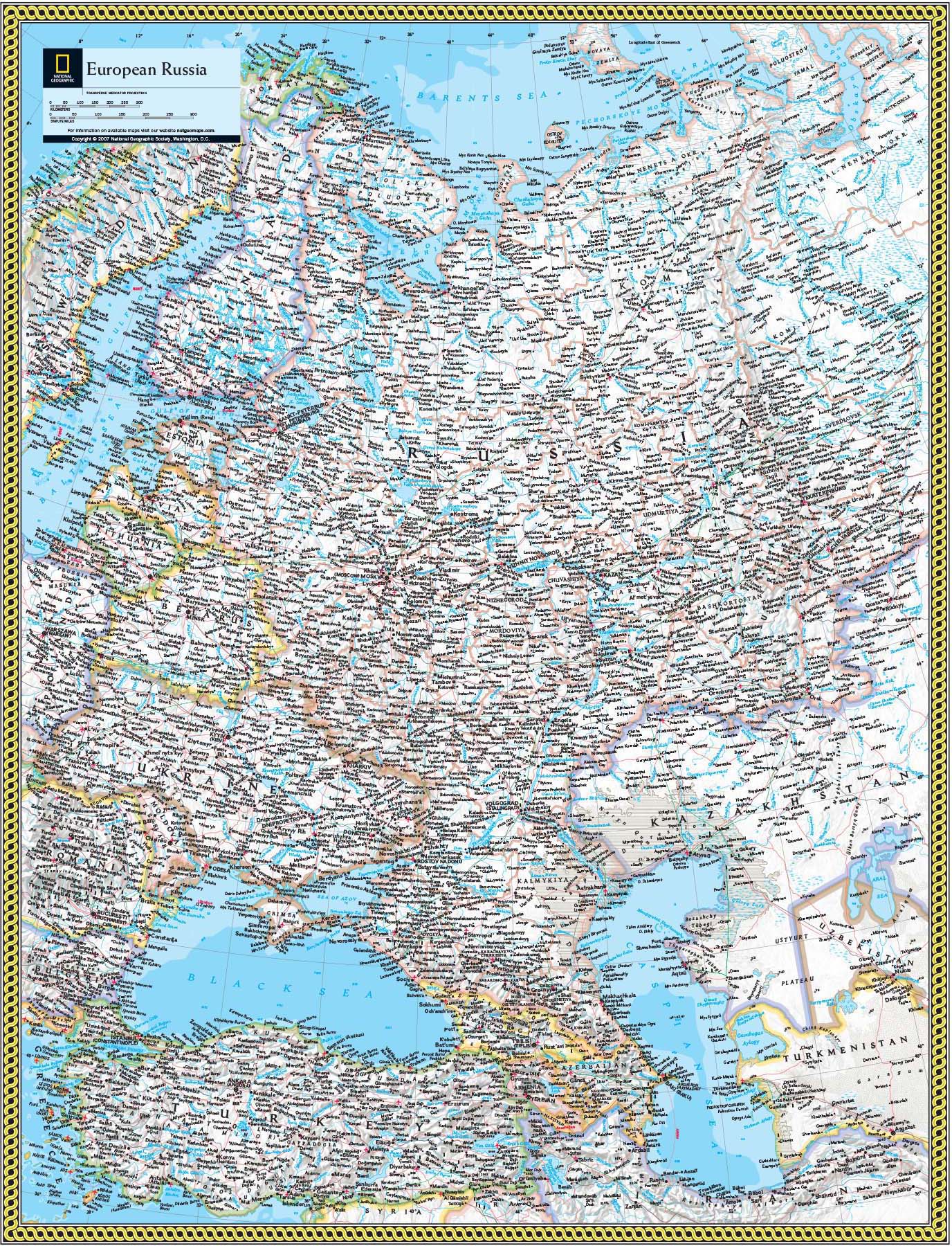 European Russia Wall Map by National Geographic - MapSales