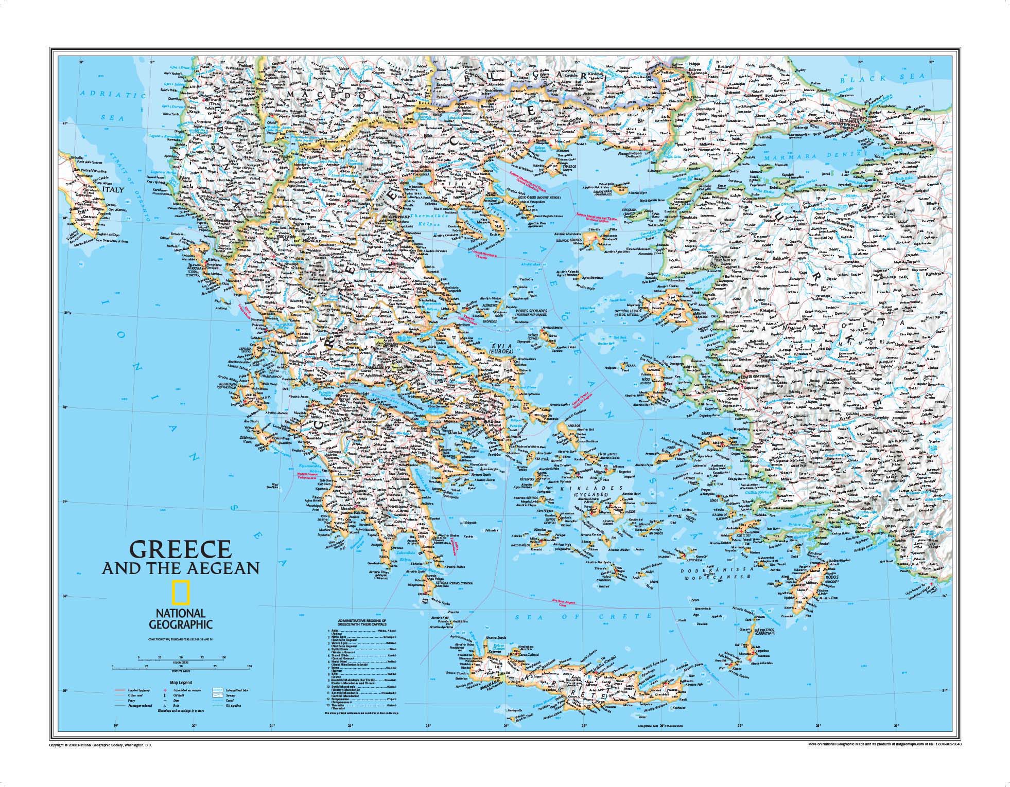 Greece and the Aegean Wall Map by National Geographic - MapSales