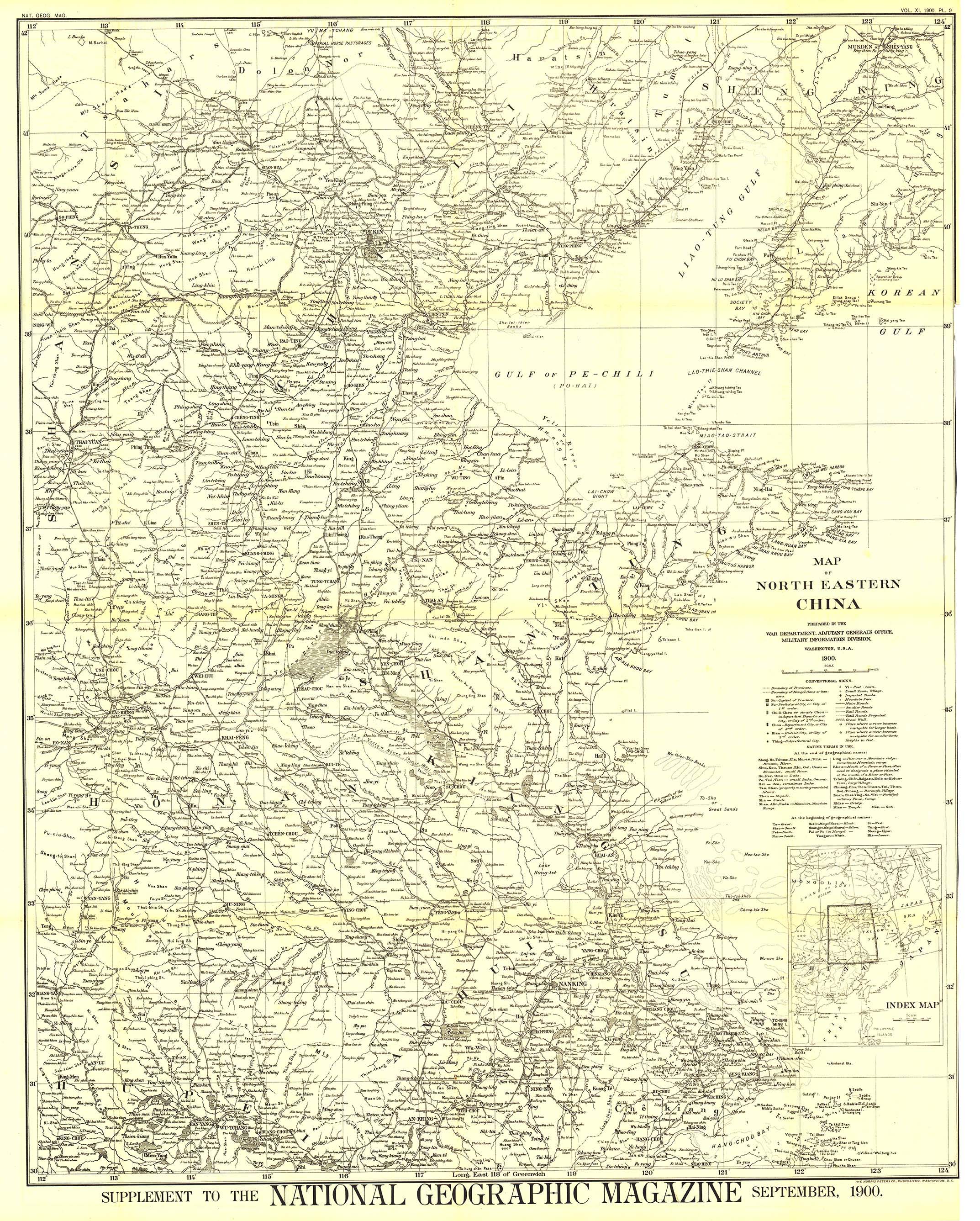 Northeastern China 1900 Wall Map by National Geographic - MapSales