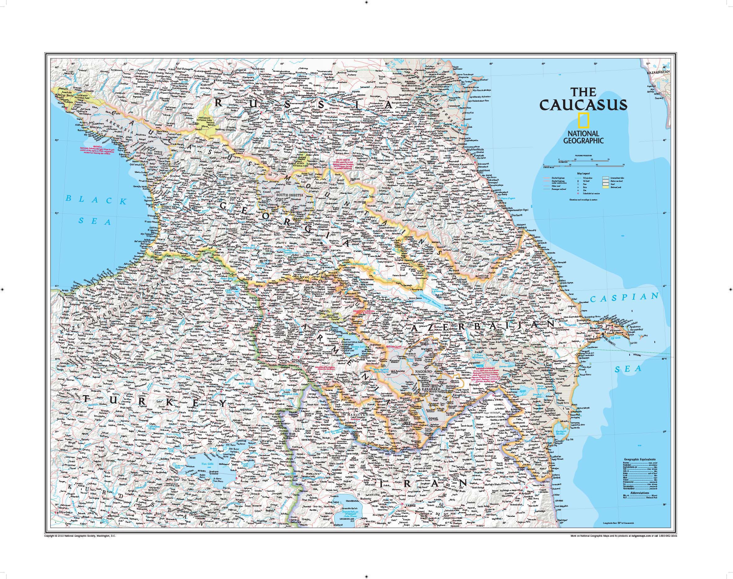 The Caucasus Wall Map by National Geographic - MapSales