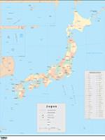 Japan 1984 Wall Map by National Geographic
